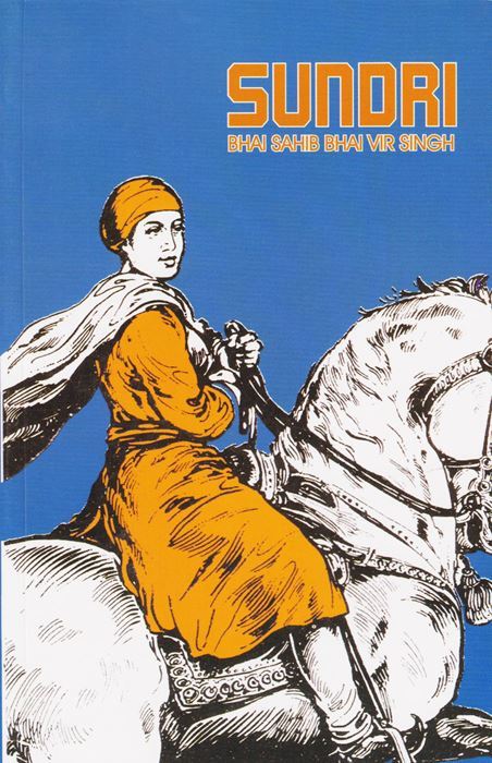 Sundri by Bhai Vir Singh Ji – KhalsaShop.ca